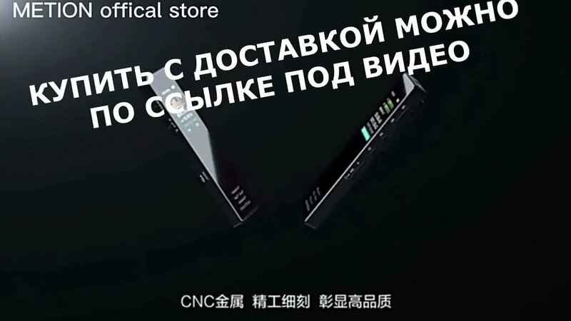 Купить Диктафон Высококачественный Цифровой диктофон, запись звука в ...
