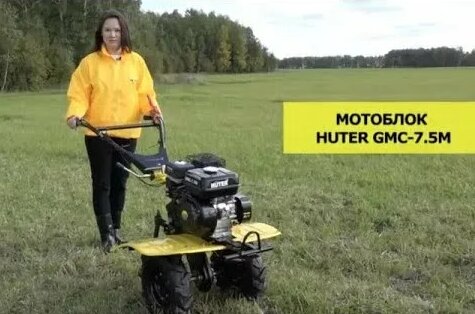 Первое разочарование мотоблоком Huter GMC 7,5 п - Смотреть онлайн в поиске Яндекса по Видео