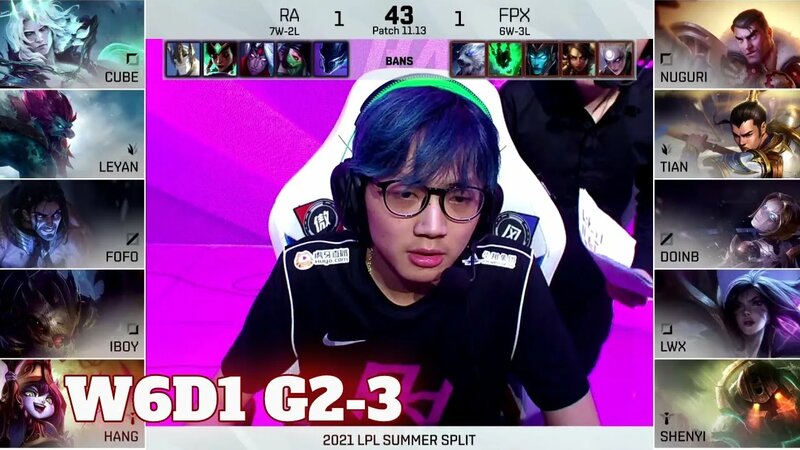 RA vs FPX - Game 3 | Week 6 Day 1 LPL Summer 2021 | Rare Atom vs FunPlus Phoenix G3 - Смотреть ...