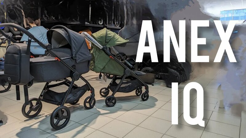 Коляска Anex IQ в DKS - Смотреть онлайн в поиске Яндекса по Видео