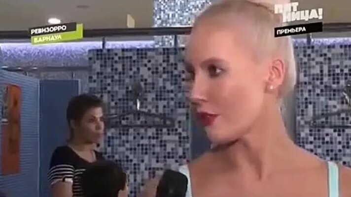 Видео Ревизорро в Барнауле 24.06.2015 | OK.RU - Смотреть онлайн в поиске Яндекса по Видео