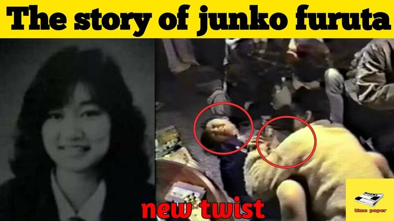 The story of junko furuta | the real incident | be sure you are well hearted person - Смотреть ...
