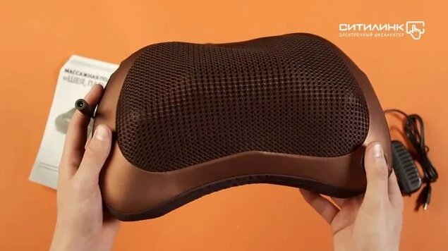 Обзор массажной подушки Bradex KZ 0473 | Ситилинк - Смотреть онлайн в поиске Яндекса по Видео