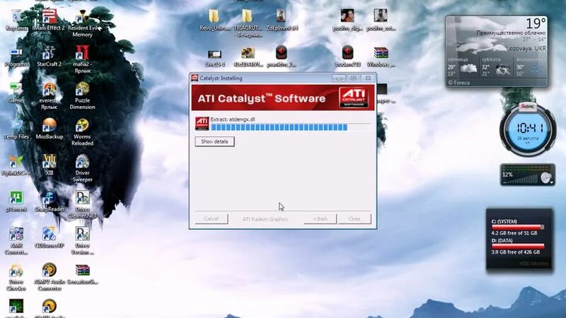 Не устанавливается ATI Catalyst™ version 10.8 - Смотреть онлайн в поиске Яндекса по Видео
