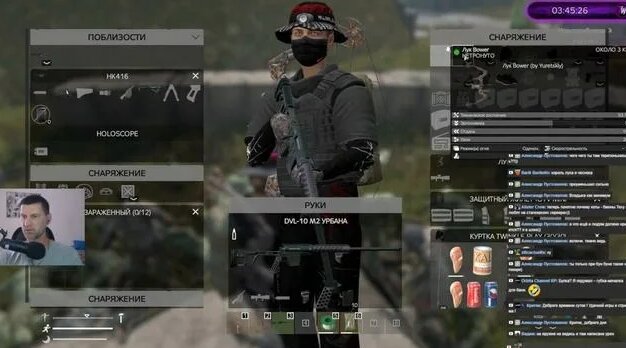 DayZ - Twinkle Play PVE #4 Обзор проекта ! 1-день - Смотреть онлайн в поиске Яндекса по Видео