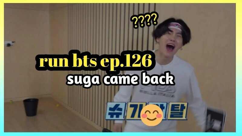 [eng/multi sub] Run bts live!2020 ep.126 - Смотреть онлайн в поиске Яндекса по Видео