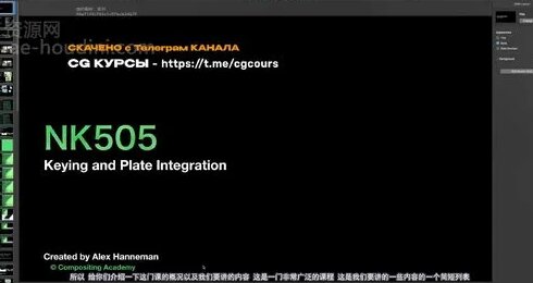 01--Introduction to Nk505 | Video_VFX | Дзен - Смотреть онлайн в поиске Яндекса по Видео