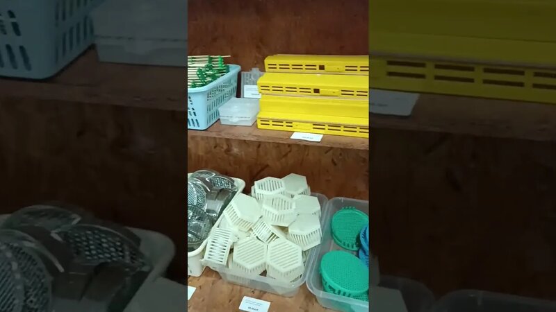 Пчеловодный магазин Пчеломастер. Обзор пчеловодного магазина ...
