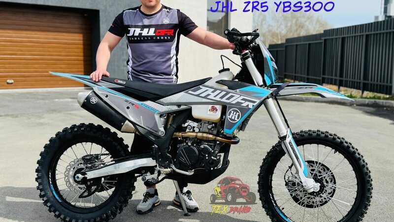 JHL ZR5 YBS 300 - шутки в сторону ! — Видео от ТЕХдрайв | ТЕХника для активного отдыха ...
