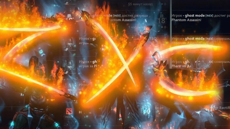 Как сделать zxc профиль с фантомки - Dota2 - Смотреть онлайн в поиске Яндекса по Видео