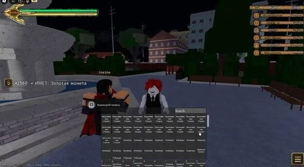 Как получить STW (Shadow The World) в YBA - Смотреть онлайн в поиске Яндекса по Видео