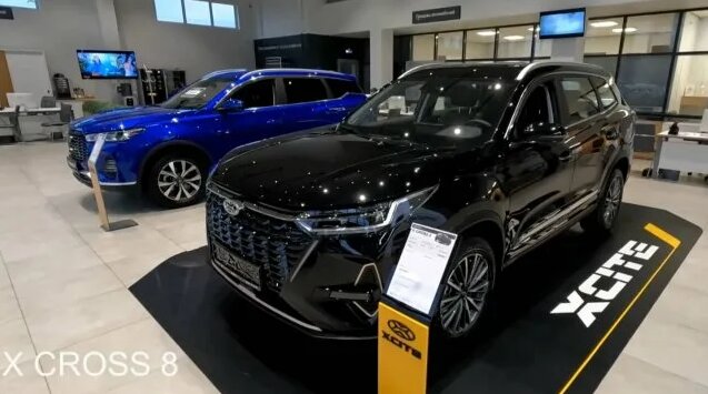 Новая модель от xcite: xcite x-cross 8 цена/ноябрь 2024 - Смотреть онлайн в поиске Яндекса по Видео