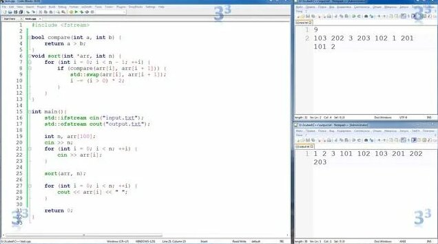 C++. CallBack и Lambda функции. Функции с переменным числом параметров - Смотреть онлайн в ...