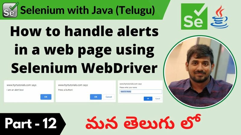 P12 - How to handle alerts in a web page using Selenium WebDriver | Selenium | Java - Yandex ...