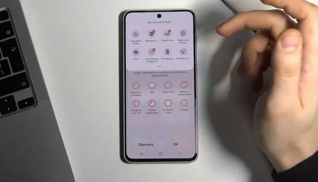 Как сделать скриншот на Samsung Galaxy S21 FE / Сделать снимок экрана ...