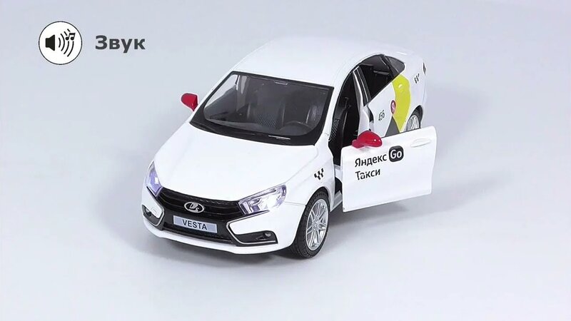 Машинка металлическая Яндекс Go, 1:24 LADA Vesta, Озвучено Голосовым ...