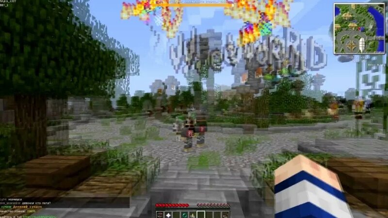 Открываем сокровищницы на vimeworld - Смотреть онлайн в поиске Яндекса по Видео