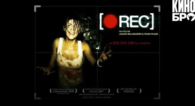 Репортаж | [Rec] (2007) — Видео от Кинобро - Смотреть онлайн в поиске Яндекса по Видео