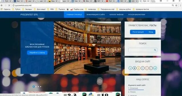 Python и Excel библиотеки Xlrd Xlwt Openpyxl Win32com Help Faq 7922
