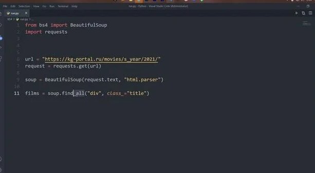 Создаем Парсер на Python | Парсинг Данных | BeautifulSoup4 - Смотреть онлайн в поиске Яндекса по ...