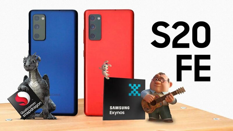 Снова провал? Samsung Galaxy S20 FE на Exynos 990 vs S20 FE на Snapdragon 865 / Обзор ...