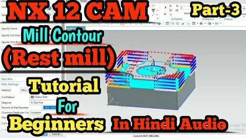 rest mill in nx cam || how to give finish cut in nx cam || nx 12 cnc programming || nx cam ...