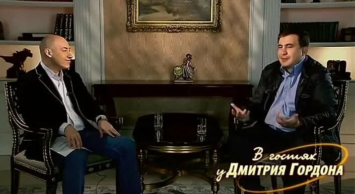 Видео Михаил Саакашвили. "В гостях у Дмитрия Гордона". 1/2 (2014) | OK.RU - Смотреть онлайн в ...