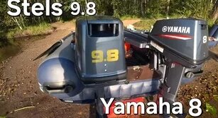 Yamaha 8 VS Stels 9.8(Tohatsu) Сравнение лодочных моторов — Видео от Дмитрий Баранов - Смотреть ...