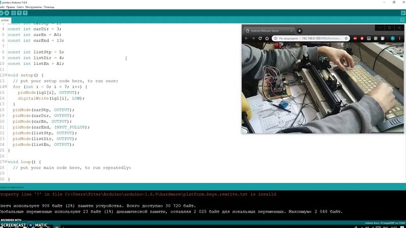 Матричный принтер на Arduino часть 2 | Dot Matrix Printer for Arduino part 2 - Смотреть онлайн в ...