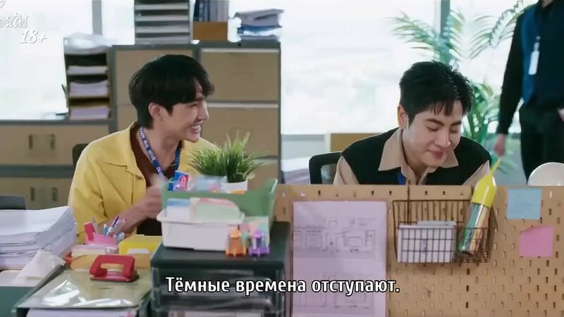 Любовь старичка 6 серия (субтитры) — Видео от Kerri Rain - Смотреть онлайн в поиске Яндекса по Видео