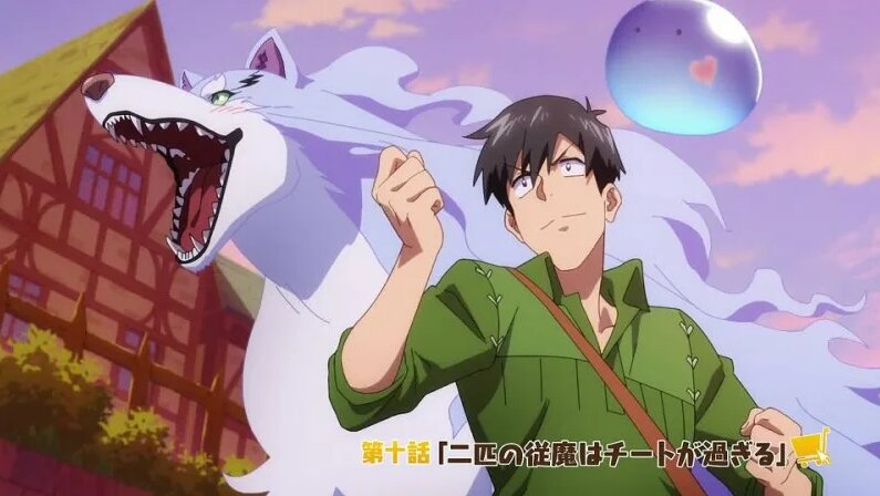 Кулинарные скитания в параллельном мире 1 12 Серия Марафон — Видео от Love Аниме Смотреть