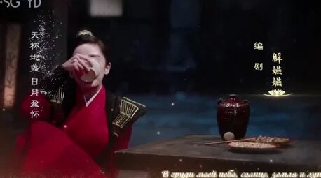 {FSG_YD} Легенда о Фу Яо - 45_66 [рус.озв] – смотреть видео онлайн в Моем Мире | лариса ...