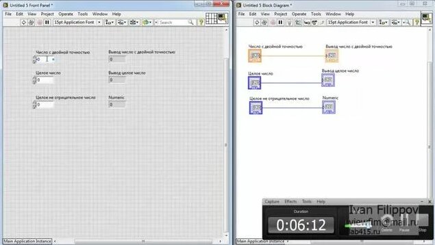 002 LabVIEW Типы данных Numeric, Boolean, String в LabVIEW - Смотреть онлайн в поиске Яндекса по ...