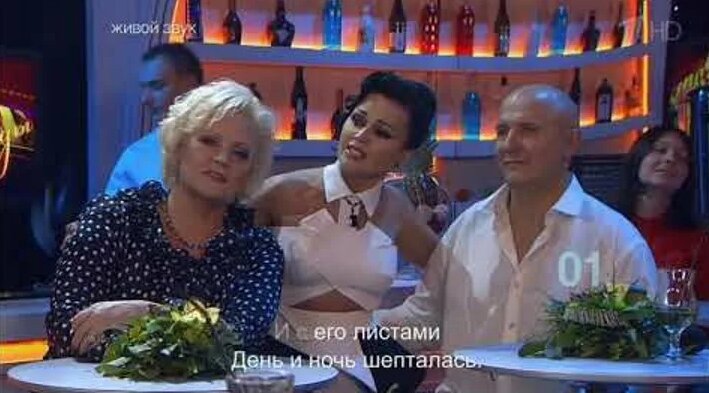 Видео Тонкая рябина - Таисия Повалий и Александр Михайлов (Две звезды 2013) | OK.RU - Смотреть ...