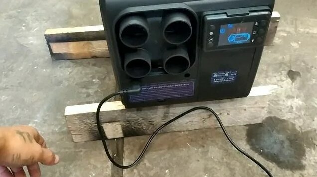Автономный отопитель в гараж! 220v с GSM - Смотреть онлайн в поиске ...