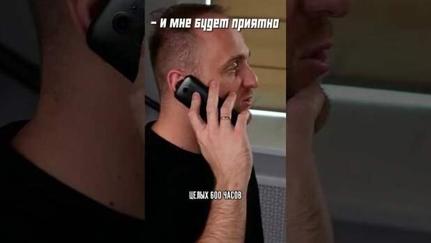 Обзор звонилки Philips Xenium Е227 - Смотреть онлайн в поиске Яндекса ...