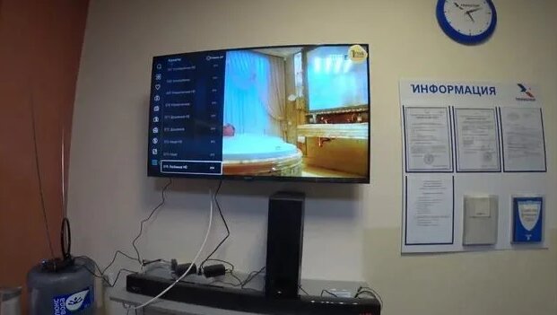 Телевизор Триколор - Смотреть онлайн в поиске Яндекса по Видео