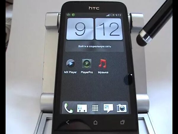 HTC сам отключается или перезагружается - Смотреть онлайн в поиске Яндекса по Видео