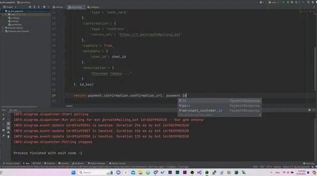 БОТ В Telegram С Онлайн Оплатой Юкасса Python | Как подключить платежи в телеграмм на aiogram3 ...