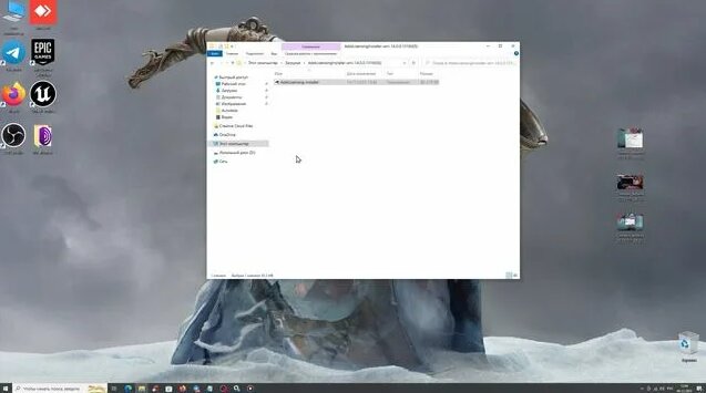 Ошибки Autodesk - Ошибка сетевой лицензии - сетевая лицензия недоступна ...