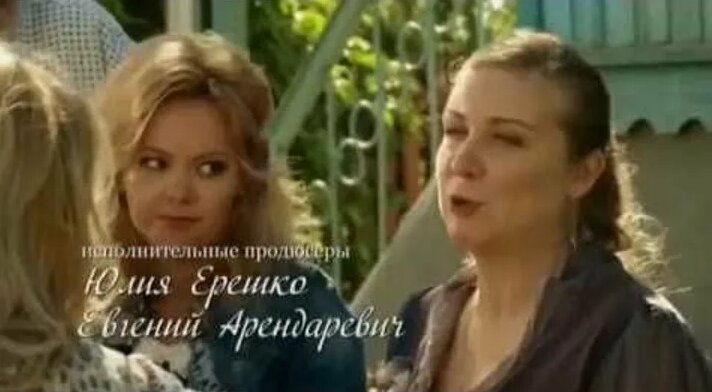 Видео Красивые мелодрамы про деревню русские односерийные - Не покидай меня, Любовь 2014 | OK.RU ...