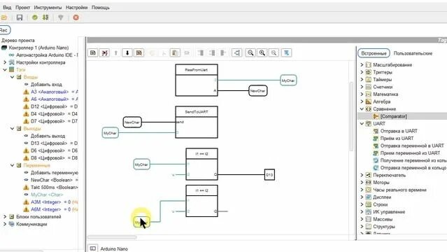 FLProg 9. Прием символа из UART и его обработка - Смотреть онлайн в поиске Яндекса по Видео