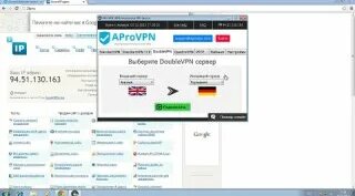 Как настроить анонимное VPN соединение OpenVPN, PPTP, DoubleVPN, QuadroVPN на Windows 7 AProVPN ...