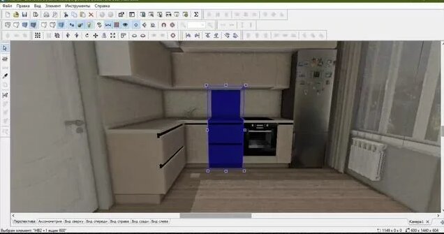 Функции Pro100 и Проектирование - Смотреть онлайн в поиске Яндекса по Видео