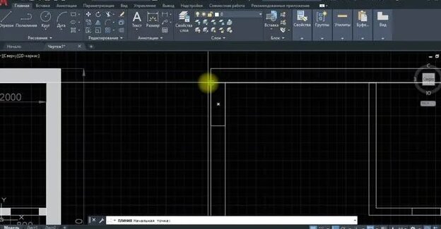 Автокад для Начинающих (AutoCad) по Шагам. Урок 3. Для новичков, курсы, уроки, начало работы ...