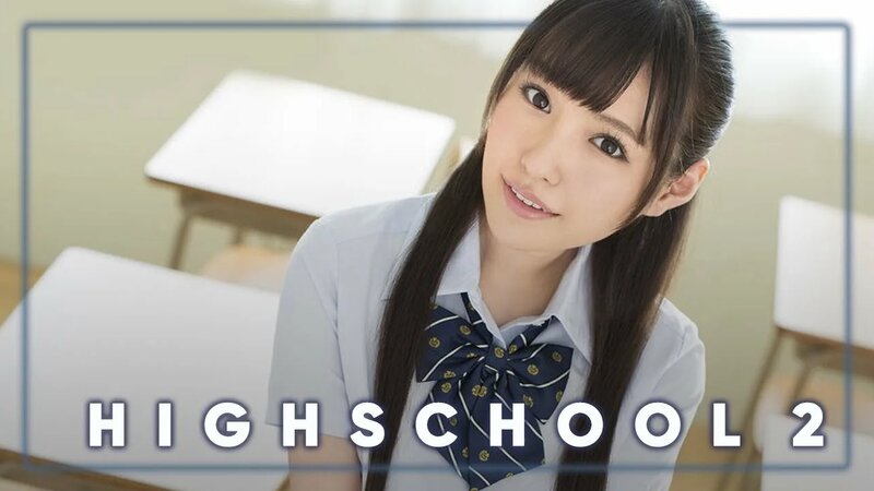 High School JAV part 2
