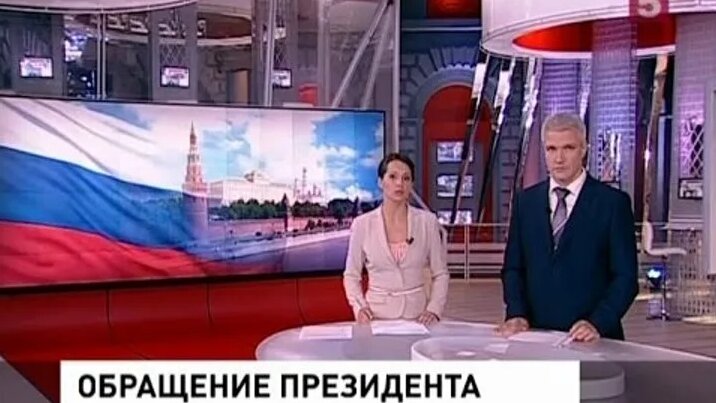 Видео Вечерние новости. «Сейчас» «Пятый канал» (21.07.2014) | OK.RU - Смотреть онлайн в поиске ...