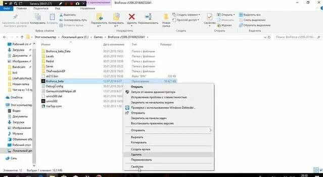 как исправить ошибку DX11 could not switch resolution (640x480 fs=1 hz=0) - Смотреть онлайн в ...