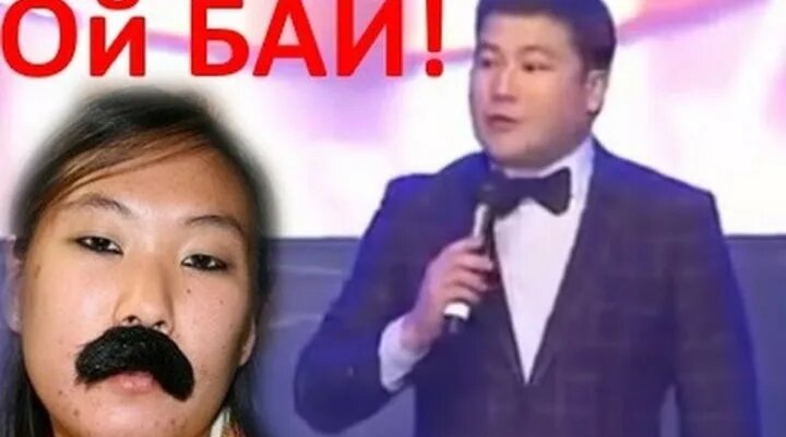 Видео Казашки!! Тұрсынбек Қабатов - Қандай болды әйелдер 2016 | OK.RU - Смотреть онлайн в поиске ...