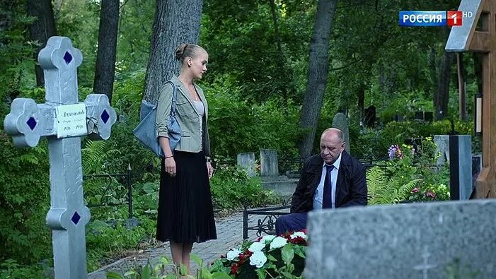 Видео Погоня за прошлым 13-16 серии (2015) | OK.RU - Смотреть онлайн в поиске Яндекса по Видео